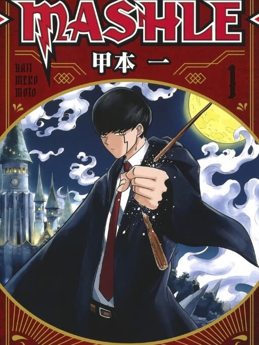 プロジェクト – Nam Hai Art